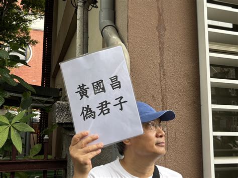 太陽花學運翻版已進入第八天 很角色傳媒 Tough Guy Media