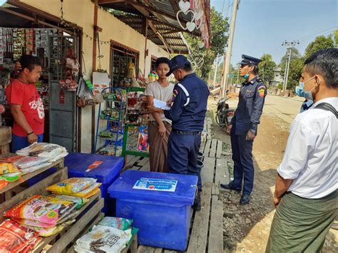 ကျိုက်ဒုံ မြို့၌ မီးဘေးအန္တရာယ်ကြိုတင်ကာကွယ်ရေး အသိပညာပေးစစ်ဆေးမှုများဆောင်ရွက် Information