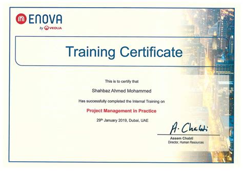 Mohammed Shahbaz Ahmed On Linkedin Another Milestone Achieved