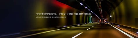 百度地图开放平台 百度地图api sdk 地图开发