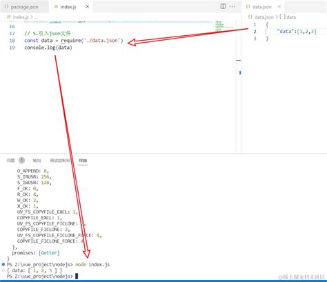 Commonjs与esm模块规范对比:环境配置与导入导出 Csdn博客 Commonjs与esm模块规范对比:环境配置与导入导出 Csdn博客