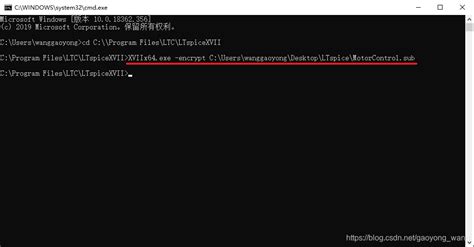 ltspice基础教程 029 加密仿真模型 ltspice 怎么加密 csdn博客