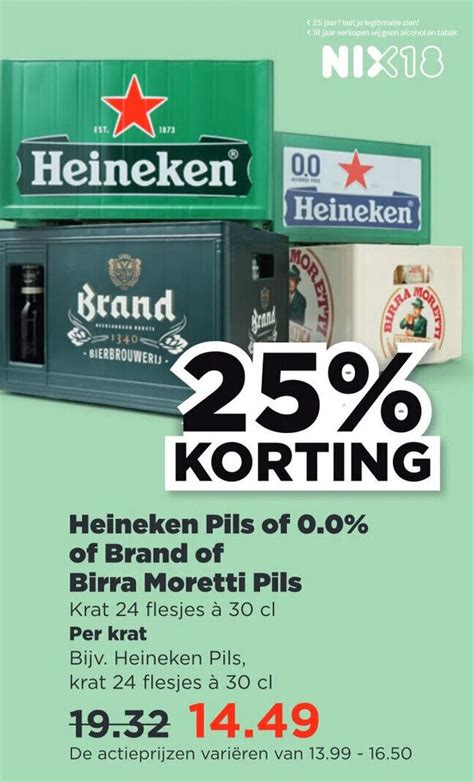 Heineken Pils Of Of Brand Of Birra Moretti Pils Krat Flesjes