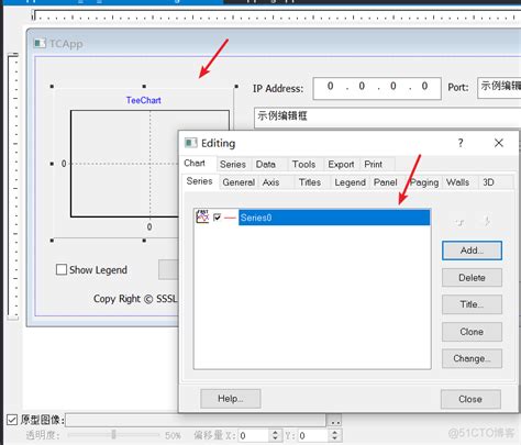 vs2017mfc使用teechart绘制图表 51cto博客 teechart绘制实时曲线