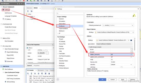 【vivado使用】从0开始 综合后生成门级网表综合网 Csdn博客