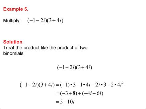 Student Tutorial Multiplying And Dividing Complex Numbers Media4Math