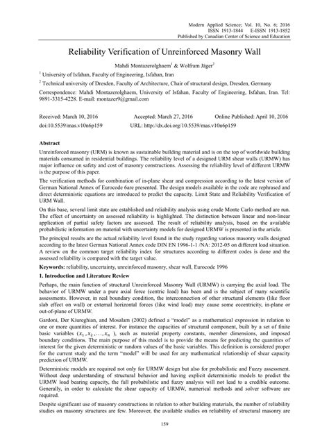 Pdf Reliability Verification Of Unreinforced Masonry Wall