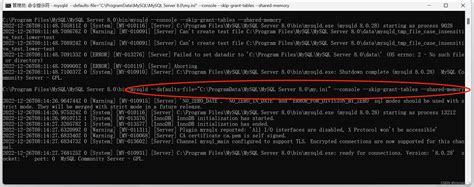 Mysql80 恢复root权限mysql 把本地root权限修改没了怎么办 Csdn博客