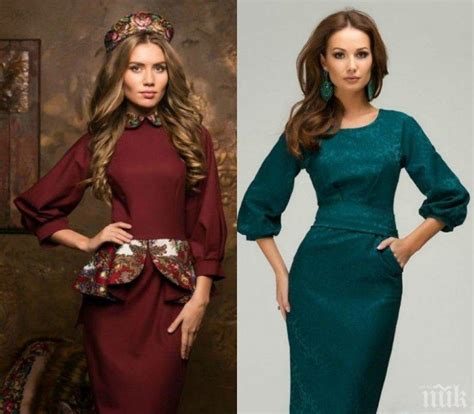 Какво да облечем за късмет в новогодишната нощ Информационна агенция ПИК