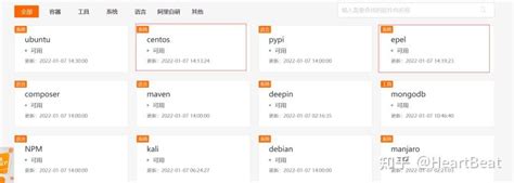 Centos运维 搭建网站 知乎