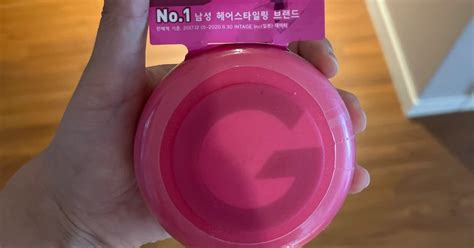 새상품 가스비 남성 왁스 Gatsby 파워풀 세움 헤어스타일링 브랜드 다대동 뷰티미용 당근 중고거래