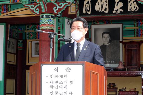 김영록 전남도지사안중근의사 순국 111주기 추모제 참석 위키트리