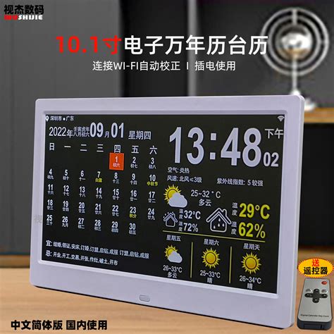 微景观盆景多肉摆件多彩粘土气球铁丝气球彩色工艺品园艺饰品插件虎窝淘