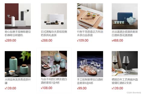 Js进阶 解构赋值（一）js 数组结构赋值 Csdn博客