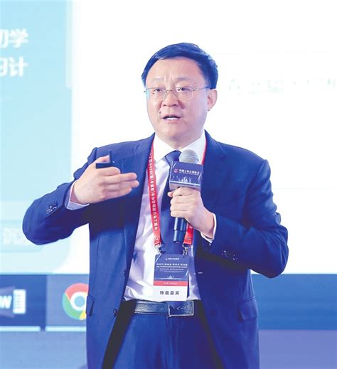 科大讯飞董事长刘庆峰：认知大模型正成为人工智能全新曙光 新闻频道 和讯网