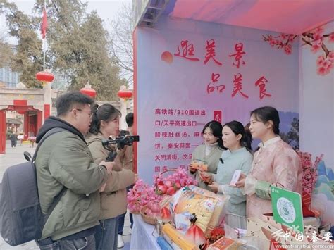 秦安县刘坪镇紧跟天水麻辣烫热点激活村集体经济发展新动能 图 天水在线