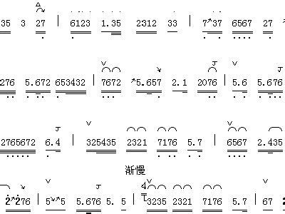 春风得意2 醉桃园 歌谱 简谱