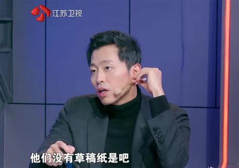 《最强大脑10》杨易淘汰让人意难平，没剧本比有剧本更尴尬最强大脑10杨易剧本最强大脑节目新浪新闻