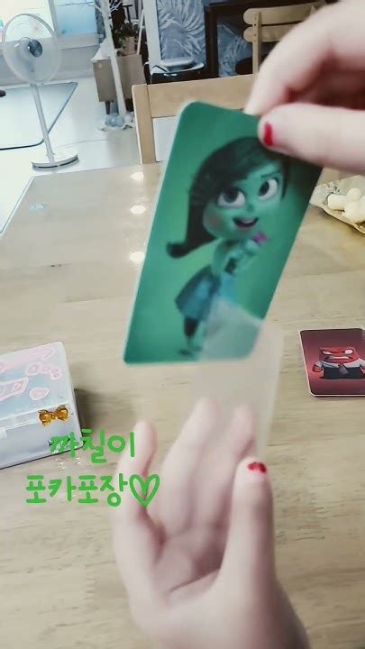 까칠이 첫영상 Youtube