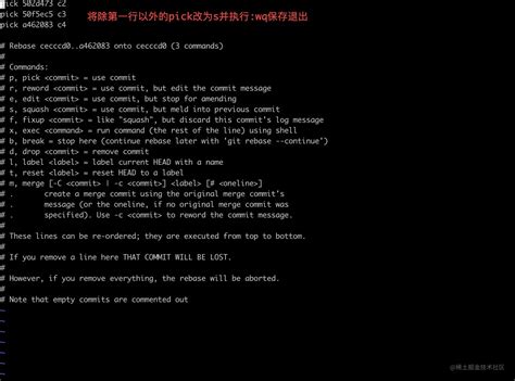 用 git rebase i 解决Git Revert之后再次合代码无效的问题背景 将开发分支dev合并进主分支m 掘金