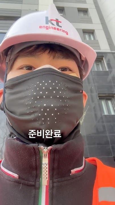 하루 일당 21만원 받는 방법 노가다 곰방 청년실업 인력 굴삭기 굴착기 굴삭기초보기사 알바몬 알바 Youtube