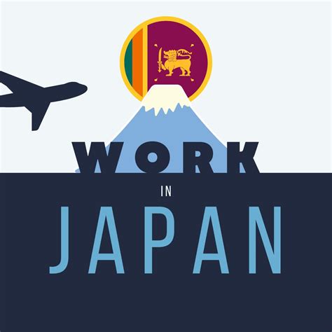 Visa Sumudu Nandakumara