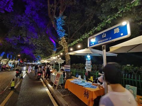 夜市尽头不是网红 百科TA说
