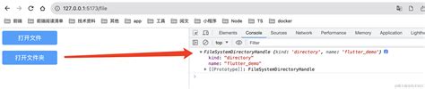 Javascript 纯前端也可以访问文件系统！ 南玖的前端blog Segmentfault 思否