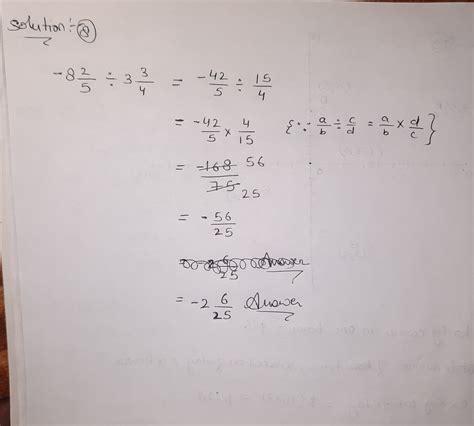 Solved Question 19 5 Points Label The Coordinates Of The Points