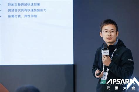 最新动态 云掣