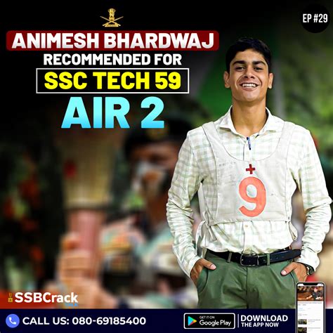 Ssbcrack Meet Animesh Bhardwaj Ssc Tech 59 Electrical Facebook