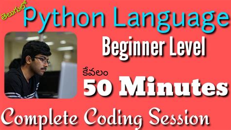 Python In Telugu Complete Python In 50 Minutes A To Z In Python For Beginners Vamsi