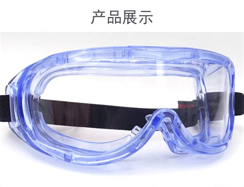 3m护目镜1623af防雾防冲击防尘防化学飞溅眼罩防风沙劳保防护眼镜 阿里巴巴