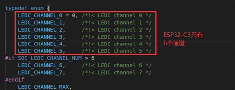 Esp32 C3入门教程 基础篇（七、ledc — Led Pwm 控制器）pwm矜辰所致infoq写作社区