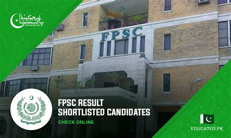 FPSC Result By CNIC Name And Roll No