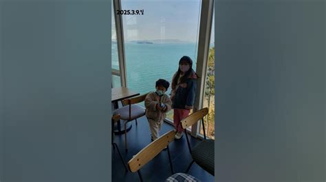 봄이 온 듯겨울이 안 가고 있는 날씨ㅋ Youtube