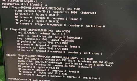 Sk Tda4vm 新版本找不到can0和can1 处理器论坛 处理器 E2e™ 设计支持