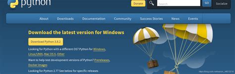 Python3及文本编译器的下载安装y3编译器怎么下载 Csdn博客
