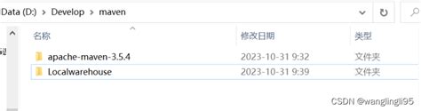在idea使用hbase Java Api连接idea连接hbase Csdn博客 在idea使用hbase Java Api连接idea连接hbase Csdn博客