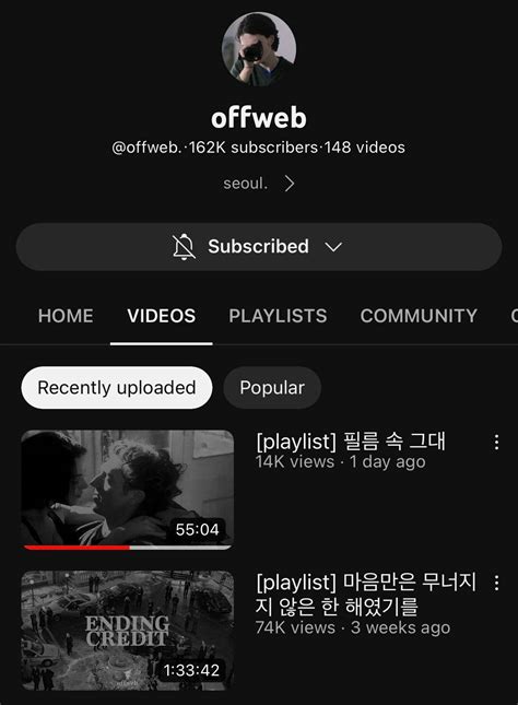 노래 틀어두는 거 좋아하는 사람들 들어와 봐 링커리어 커뮤니티