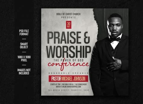교회 컨퍼런스 전단지 소셜 미디어 게시물 웹 배너 프리미엄 Psd 파일