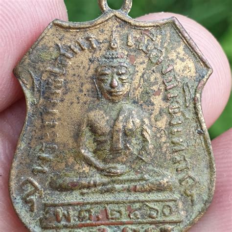 เหรียญหลวงพ่อโสธร รุ่นแรก ปี 2460 เนื้อทองแดงกะไหล่ทอง Amulets Of Siam Thaipick