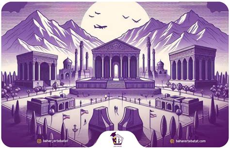 آشنایی با صنعت گردشگری در ایران