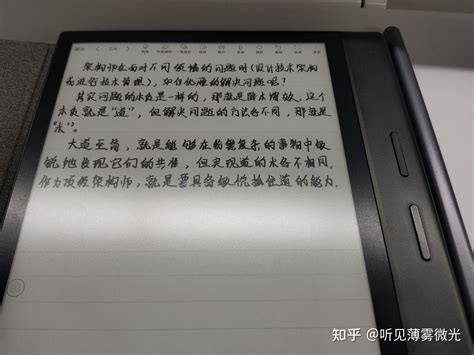 关于前端架构师 知乎