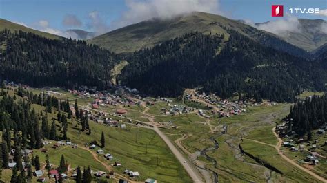 ბახმარო 360georgia