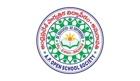 AP Open Babe SSC Intermediate Admissions 2023 24