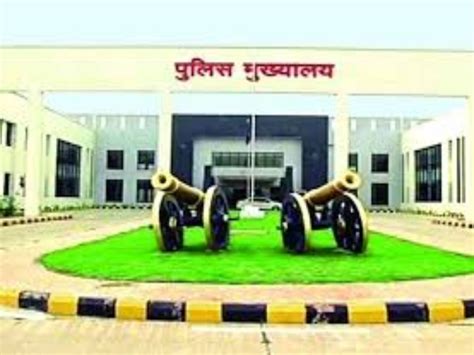 Transfer Of Asp Dsp In Chhattisgarh Police छत्तीसगढ़ में Asp Dsp रैंक के 36 अफसरों का ट्रांसफर