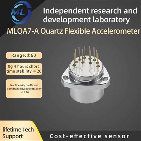 Quartz Accelerometer Analog Single Axis Inertial Vibration Sensor Low Bias Big Range Quartz