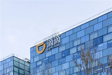 程维再开战：滴滴进军货运，号令招募司机 蓝鲸财经