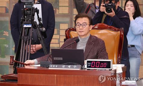 치유관광산업육성법 제정안 국회 문체위 통과